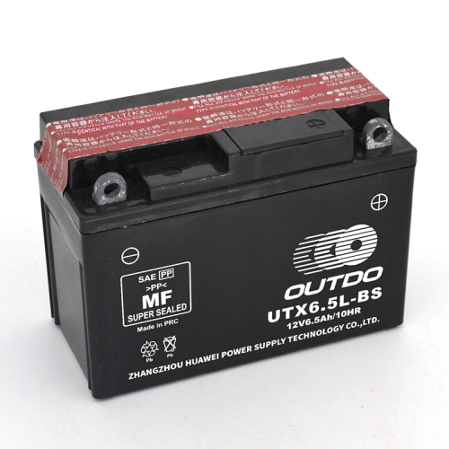 Utx6.5l-bs Maintenance Free Lead Acid Motorcycle Battery, High Quality ...