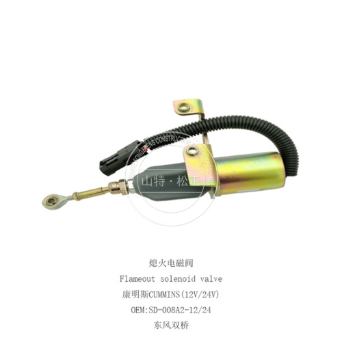 Cummins 6ct8.3 Engine Parts Flameout Solenoid Valve 3974947, High ...