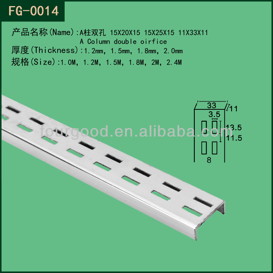 U-shaped Channel Metal Shelf Brackets, High Quality U-shaped Channel ...