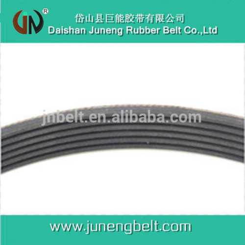 5pk880 Oem Quality Serpentine Belt Poly V-belt Alternator Fan Belt ...