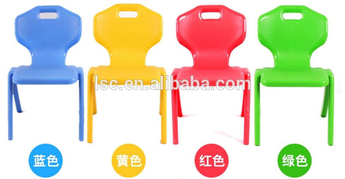 Kids Plastic Chair, High Quality Kids Plastic Chair on Bossgoo.com