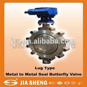 High Performance Lug Wafer Type Butterfly Valve, High Quality High ...