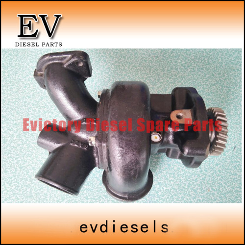 닛산 Pe6-t Pe6 Pe6t 수도 펌프 기름 펌프, Bossgoo.com의 고품질 닛산 Pe6-t Pe6 Pe6t 수도 펌프 ...