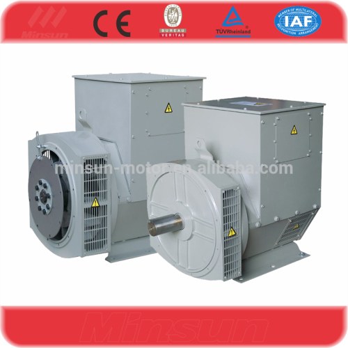 Brushless Type 45kw Dynamo 220v, High Quality Brushless Type 45kw ...