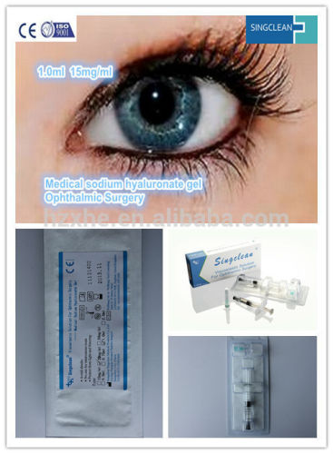 Ophthalmic Sodium Hyaluronate Gel Eye Surgery, High Quality Ophthalmic ...