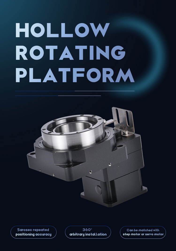 Hollow Rotary Actuators: Rotating Platform Gearbox Actuator For Robots ...