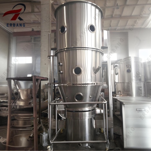 Gmp Compliant Fluid Bed Granulator For Pharmaceutical Applications ...