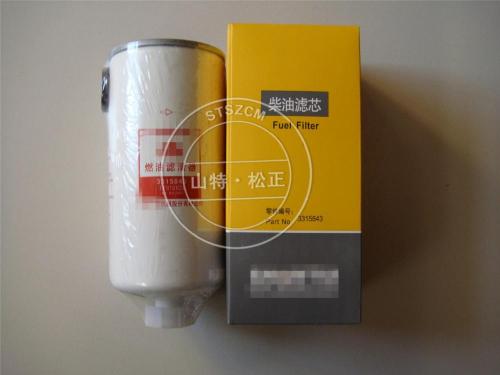 Genuine Engine Oil Filter For 6bg1t/4hk1 Excavator Engine 4696643-00/ ...