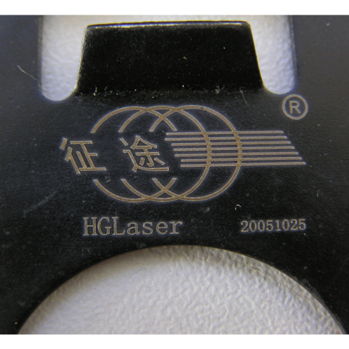 Hgtech Lsf-h 50w Color Laser Engraving Machine From Hubei Hgtech, High ...