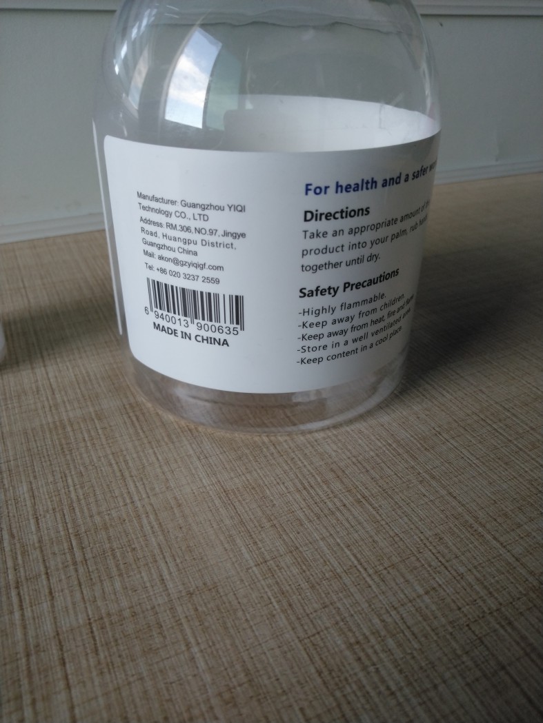 Adhesive Paper Plastic Bottle Label Sticker, High Quality Adhesive ...