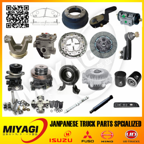 Over 1000 Items For Isuzu Truck Parts, High Quality Over 1000 Items For ...