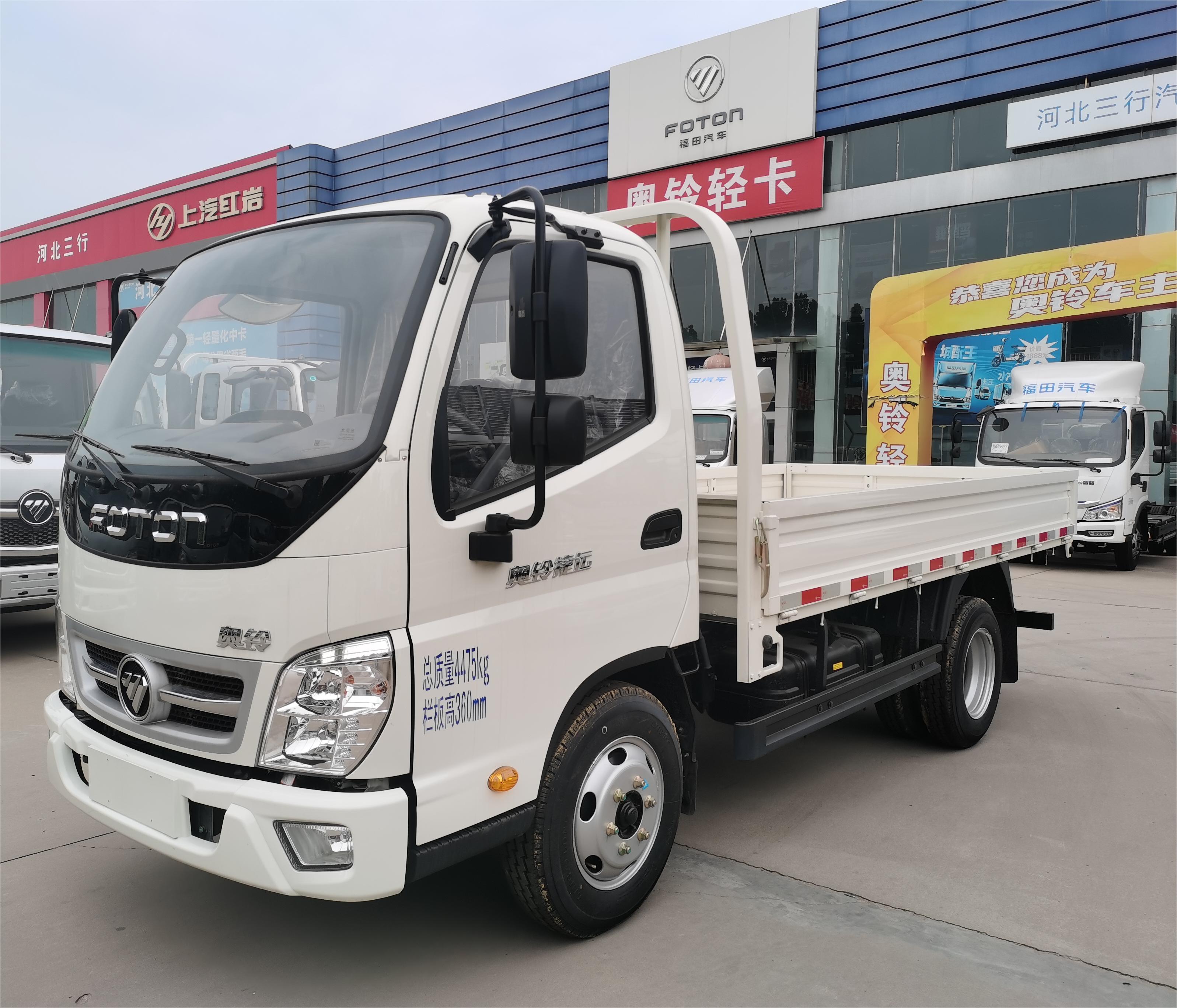 Foton Light Truck Mini Truck Foton Aoling Mrt Foton Petrol Light Truck ...