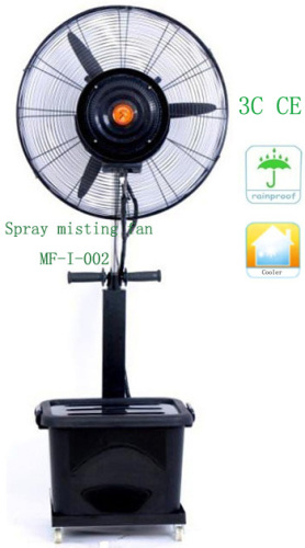 Mist Fan (mf-i-002), High Quality Mist Fan (mf-i-002) on Bossgoo.com
