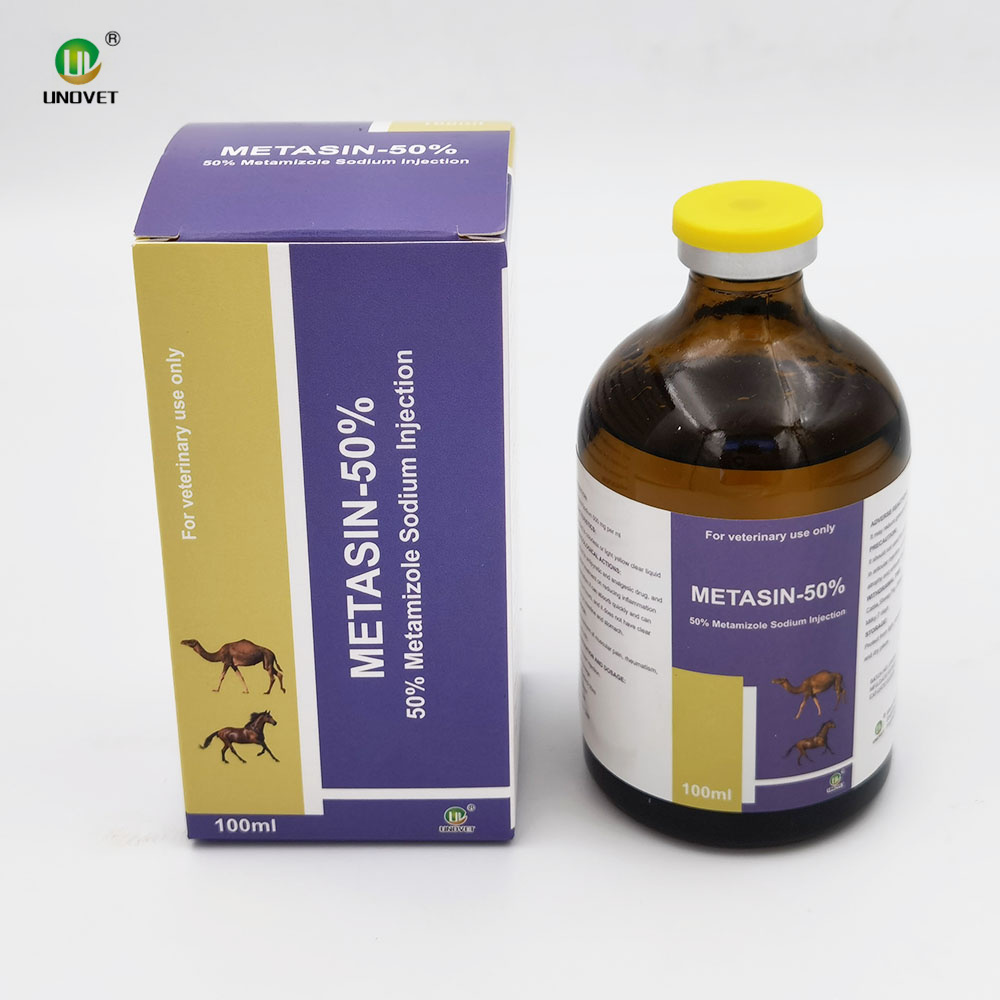 수의 약물 50% 메타미졸 나트륨 주사 말, Bossgoo.com의 고품질 수의 약물 50% 메타미졸 나트륨 주사 말