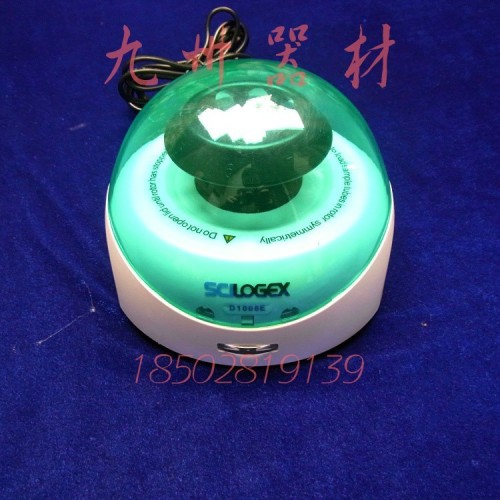 Scilogex D1008e Centrifuge Mini Palm Centrifuge 5000 Rpm Laboratory Centrifuge, High Quality ...