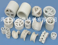 Plastic Random Tower Packing, High Quality Plastic Random Tower Packing ...