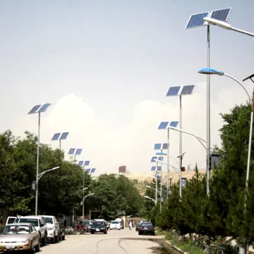 Hye Solar Street Light System 20w Led Lamp Street Lighting, High ...