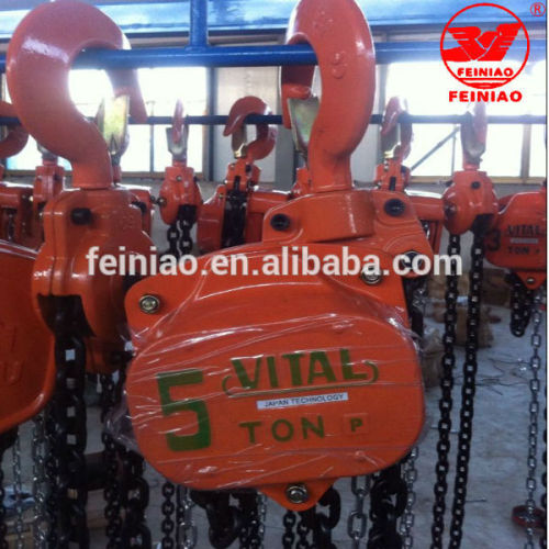Chain Hoist Chain Block Hand Chain Hoist, High Quality Chain Hoist ...