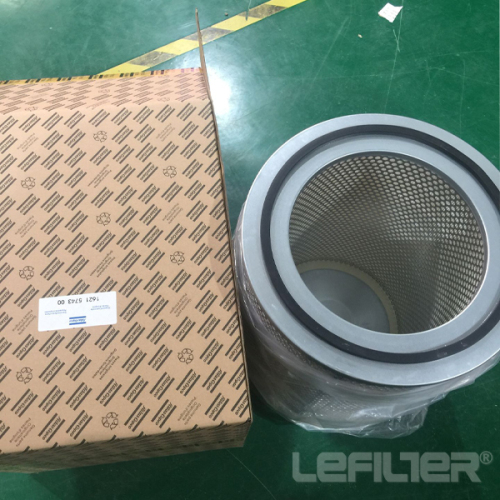 Atlas Copco 에어 필터 엘리먼트 1613740800, Bossgoo.com의 고품질 Atlas Copco 에어 필터 ...