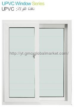 Upvc Sliding Window With Concealed Lock, High Quality Upvc Sliding ...