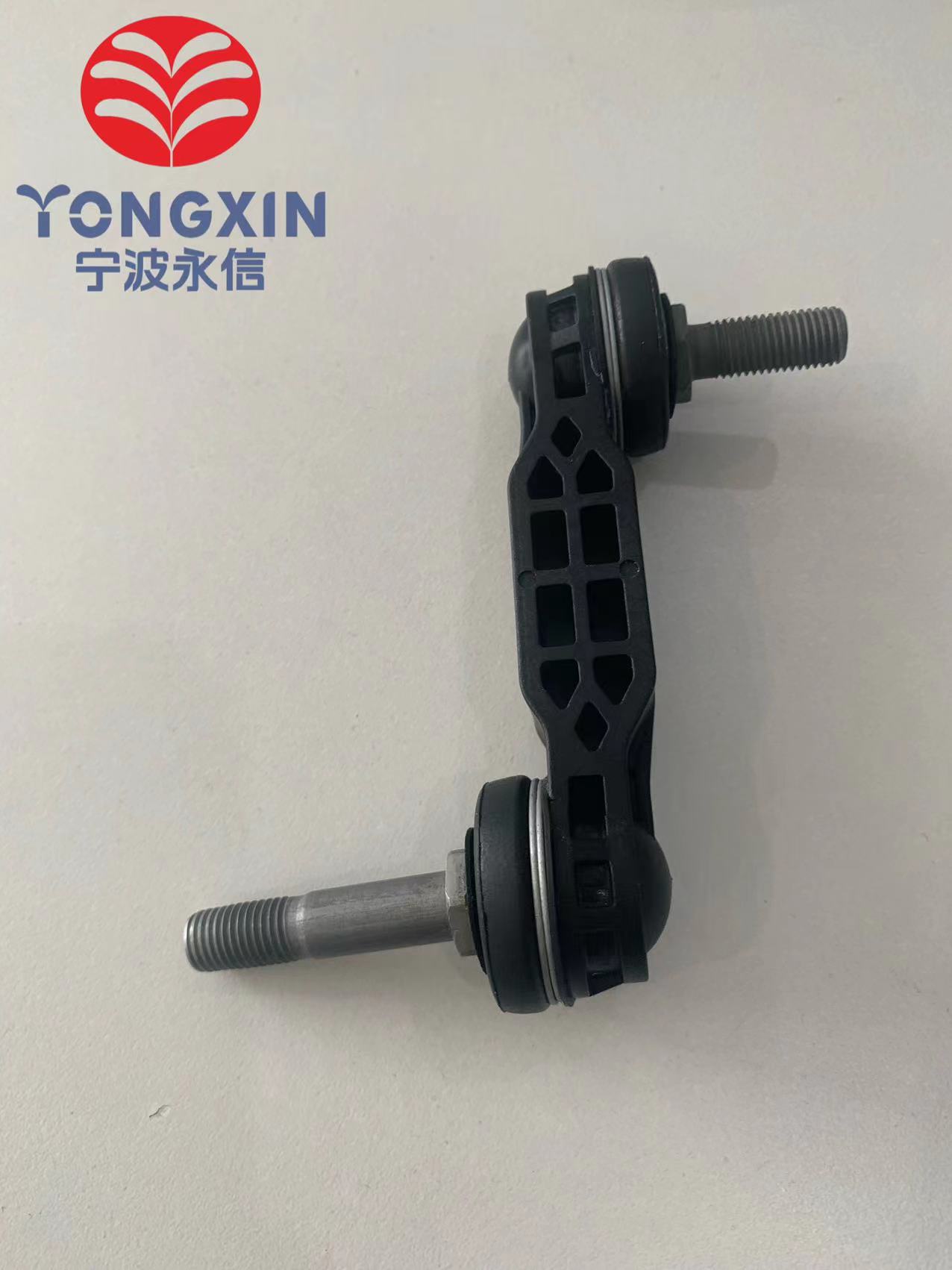 Plasctic Stabilizer Bar Link Assembly Chery คุณภาพสูง Plasctic ...
