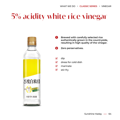 0 Haday Gloden Label Rice Vinegar, High Quality 0 Haday Gloden Label ...
