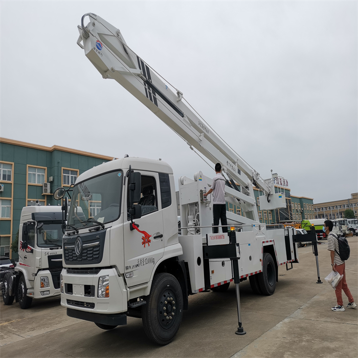 China Curved arm high-altitude work vehicle,Aerial work vehicle,high ...