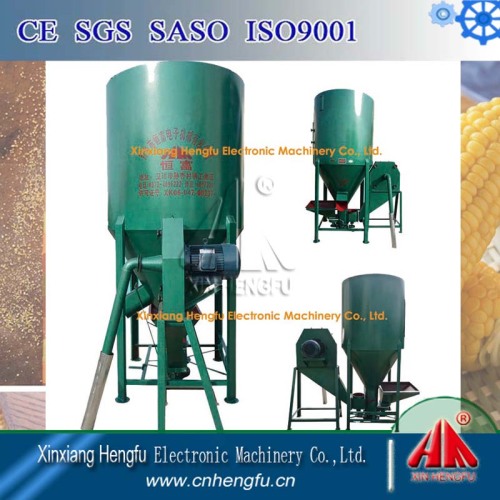 Combined Crusher And Mixer, High Quality Combined Crusher And Mixer on ...