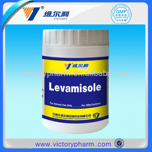 Levamisole For Poultry Sheep Horse Cattle Rabbit, High Quality ...