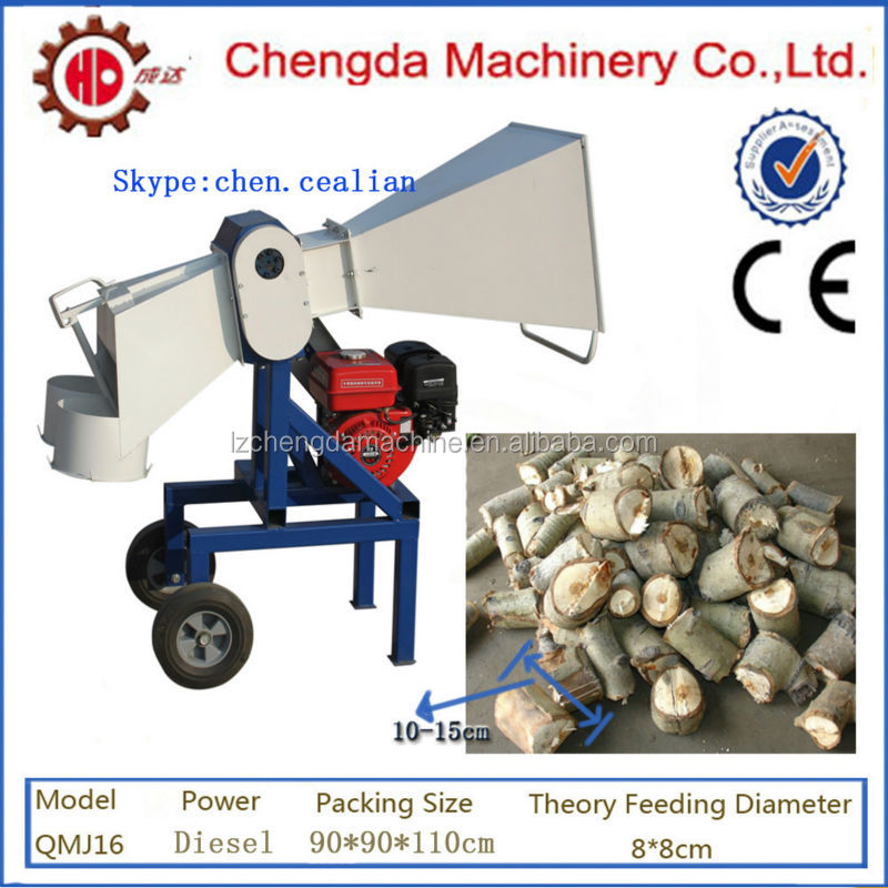 Tractor-driven Pto Wood Chipper Cutting Machine, High Quality Tractor ...