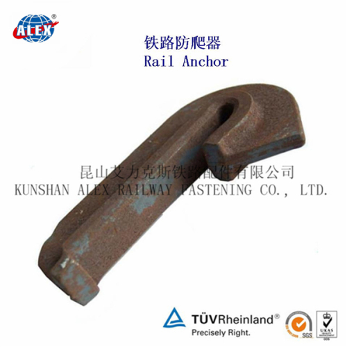 Railroad Anchor Fastener For Track, Railroad Construction Parts ...