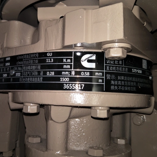 Cummins 300HP Water-cooled Marine Diesel Engine NT855-M300 China ...
