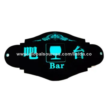 Laser Engraved 3d Led Bar Signage, With Lgp Transparent Acrylic Board ...