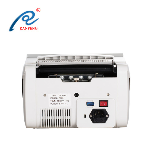 R688 종이 인도 분류기 주문 현금 계산기, Bossgoo.com의 고품질 R688 종이 인도 분류기 주문 현금 계산기