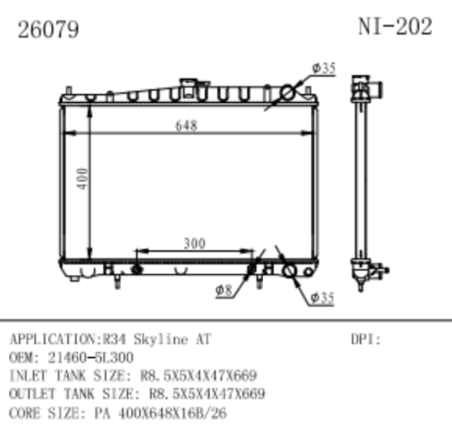 Nissan R34 스카이 라인 Oem 번호 21460-5l300 용 라디에이터, Bossgoo.com의 고품질 Nissan ...
