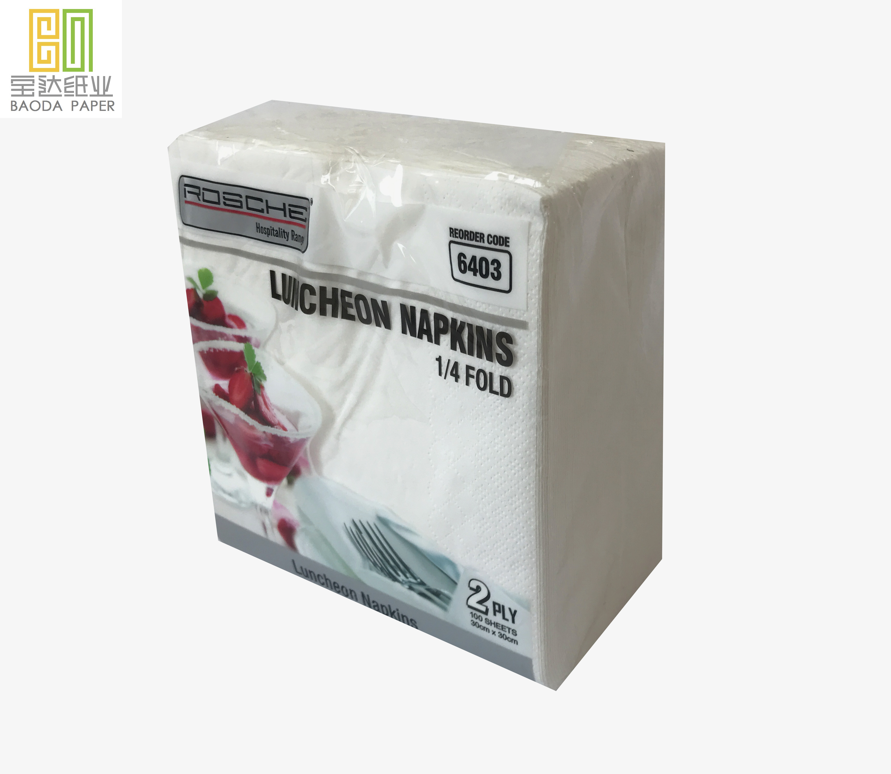 2ply Restaurant Lunch Napkin, High Quality 2ply Restaurant Lunch Napkin ...
