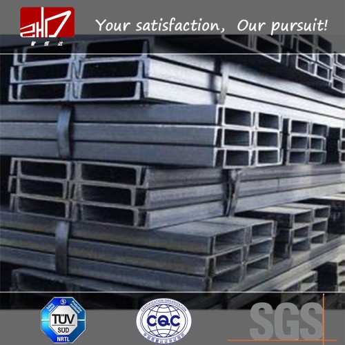 Upn Steel Channel /u Channel/ C Channel From China, High Quality Upn Steel Channel /u Channel/ C ...