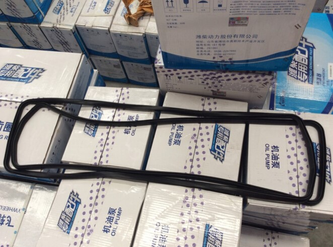 Weichai Wd615 Wd618 엔진 오일 팬 개스킷 612630010065, Bossgoo.com의 고품질 Weichai ...