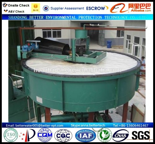 Municiple Wastewater Treatment Air Flotation Machine (3-14m Diameter ...