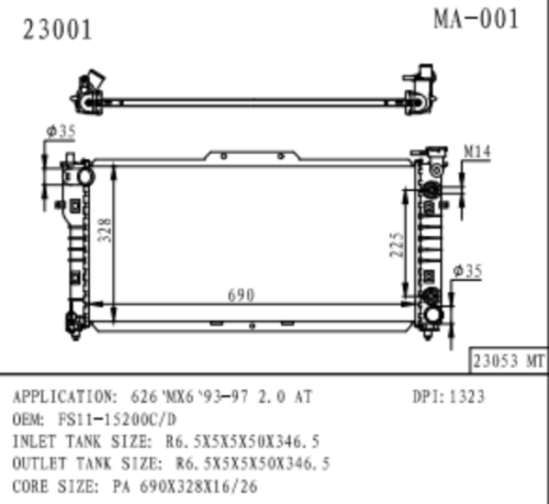 Mazda 626`mx6`2.0 Oem 번호 Fs11-15200c 용 라디에이터, Bossgoo.com의 고품질 Mazda ...
