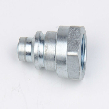 Iso Hydraulic Quick Release Coupling Plug, High Quality Iso Hydraulic ...