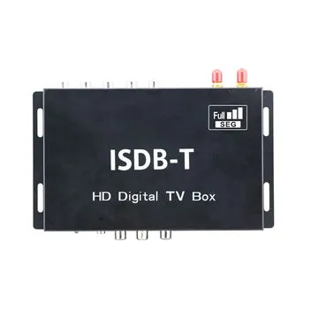 Car Digital Isdb-t Full Seg Tv Box, Supports High-speed 250kph, Full Hd ...