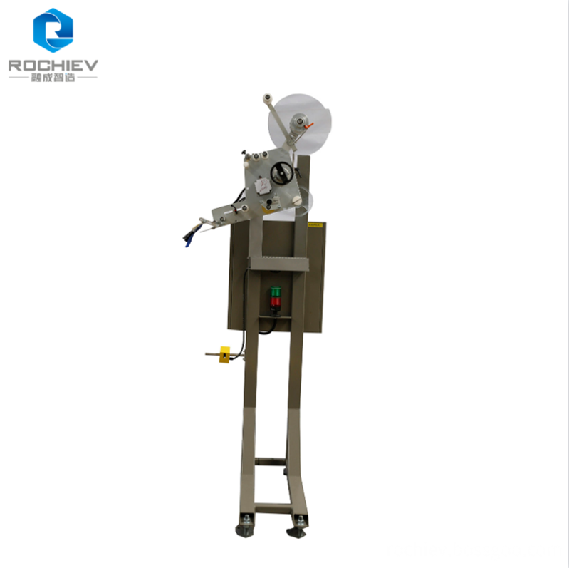 Automatic Horizontal Labelling Machine, High Quality Automatic ...