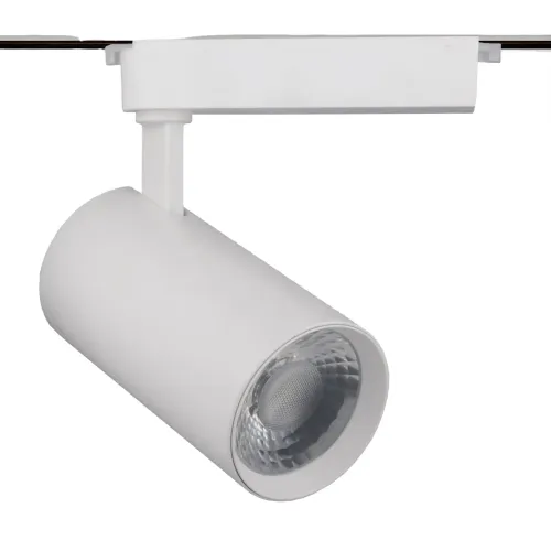 Modern Design Adjustable 32w Led Supermarket Track Light, High Quality ...