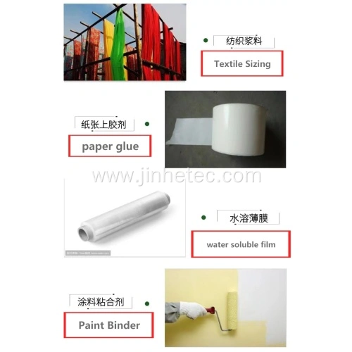 Polyvinyl Alcohol PVA 0588 For Textile Sizing China Manufacturers ...
