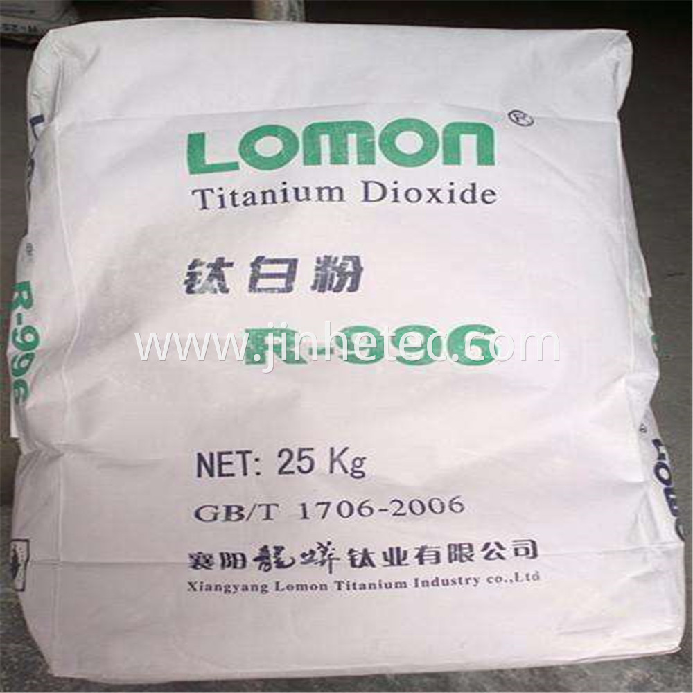 Titanium Dioxide Rutile 996 China Manufacturers Suppliers Factory Exporter