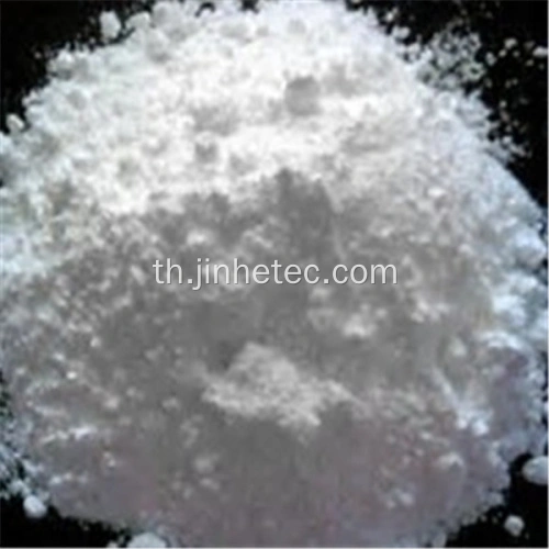 ผู้ผลิตในจีน Rutile Titanium Dioxide Cas No.13463-67-7