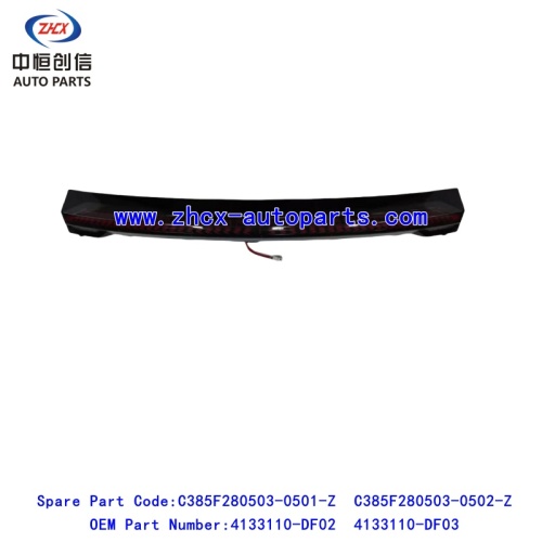 Combined Rear Lamp Ii For Changan Sl03, High Quality Combined Rear Lamp Ii For Changan Sl03 on ...