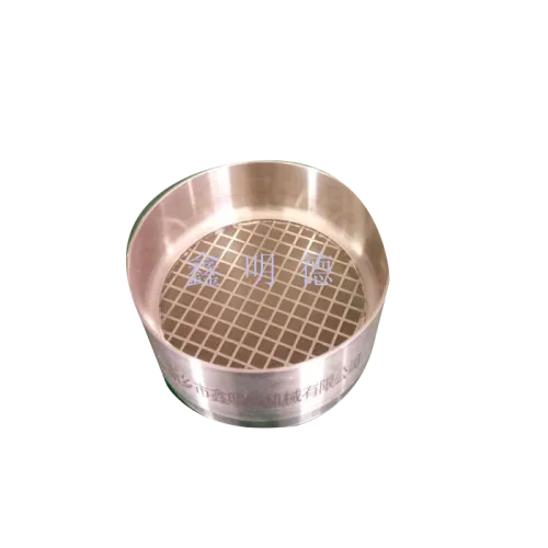 Diameter 75mm Electroforming Screen Laboratory Test Sieve, High Quality ...