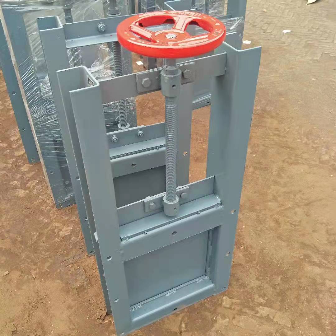 Slurry Slag Discharge Flapper Valve, High Quality Slurry Slag Discharge ...